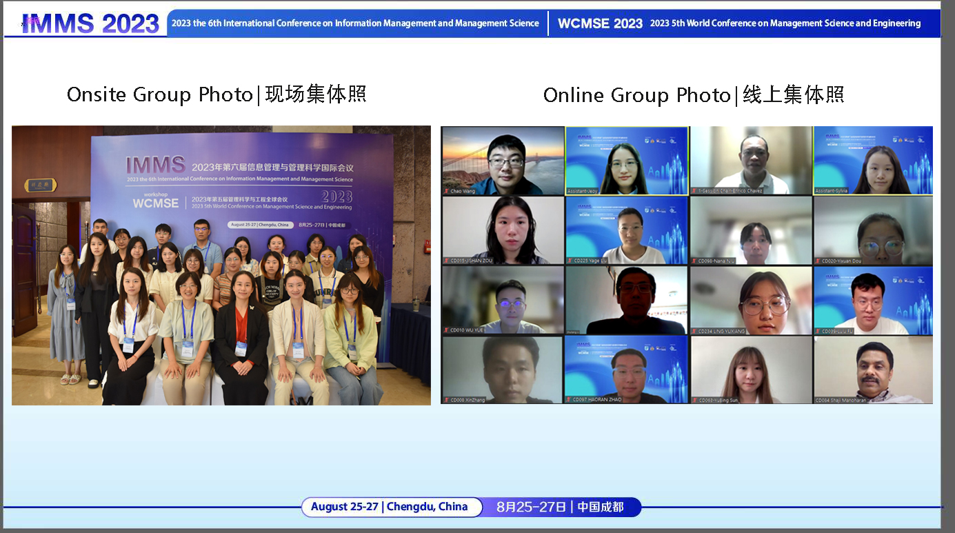 IMMS 2025 - 第八届信息管理与管理科学国际会议